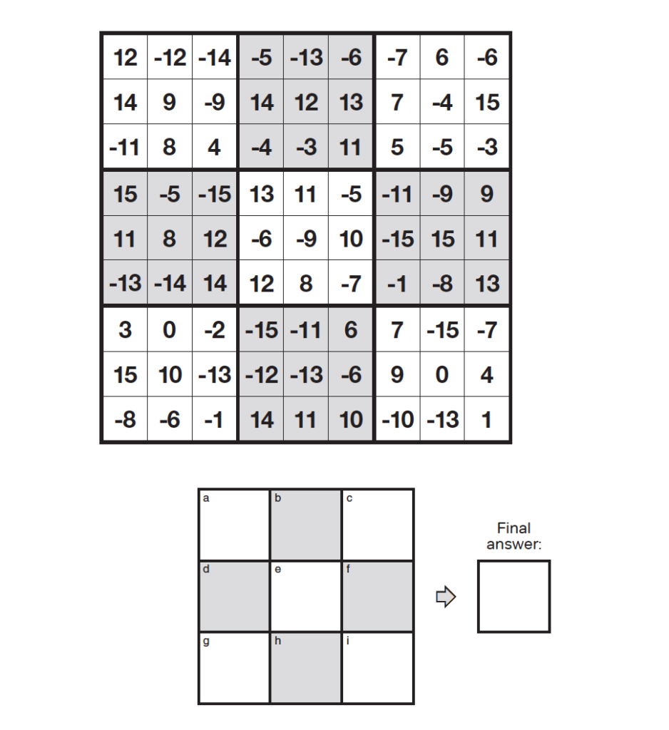 Kakooma Puzzles (WRDSB@Home)