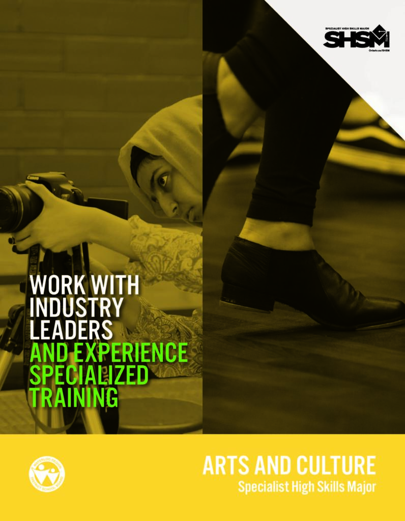 Specialist High Skills Major (SHSM) (Pathways to Success)